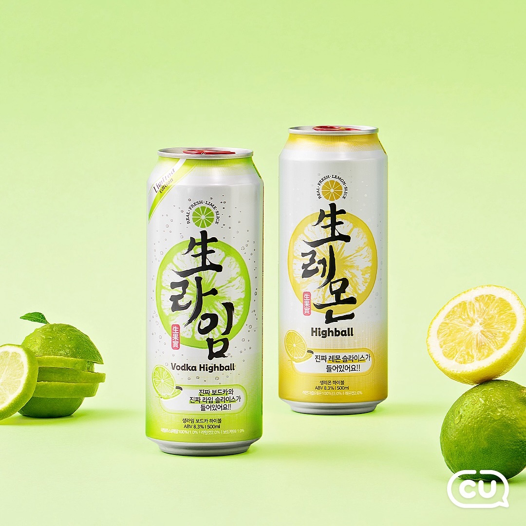 韓國也有整片檸檬沙瓦！超商限定「生檸檬Highball」上市掃光！